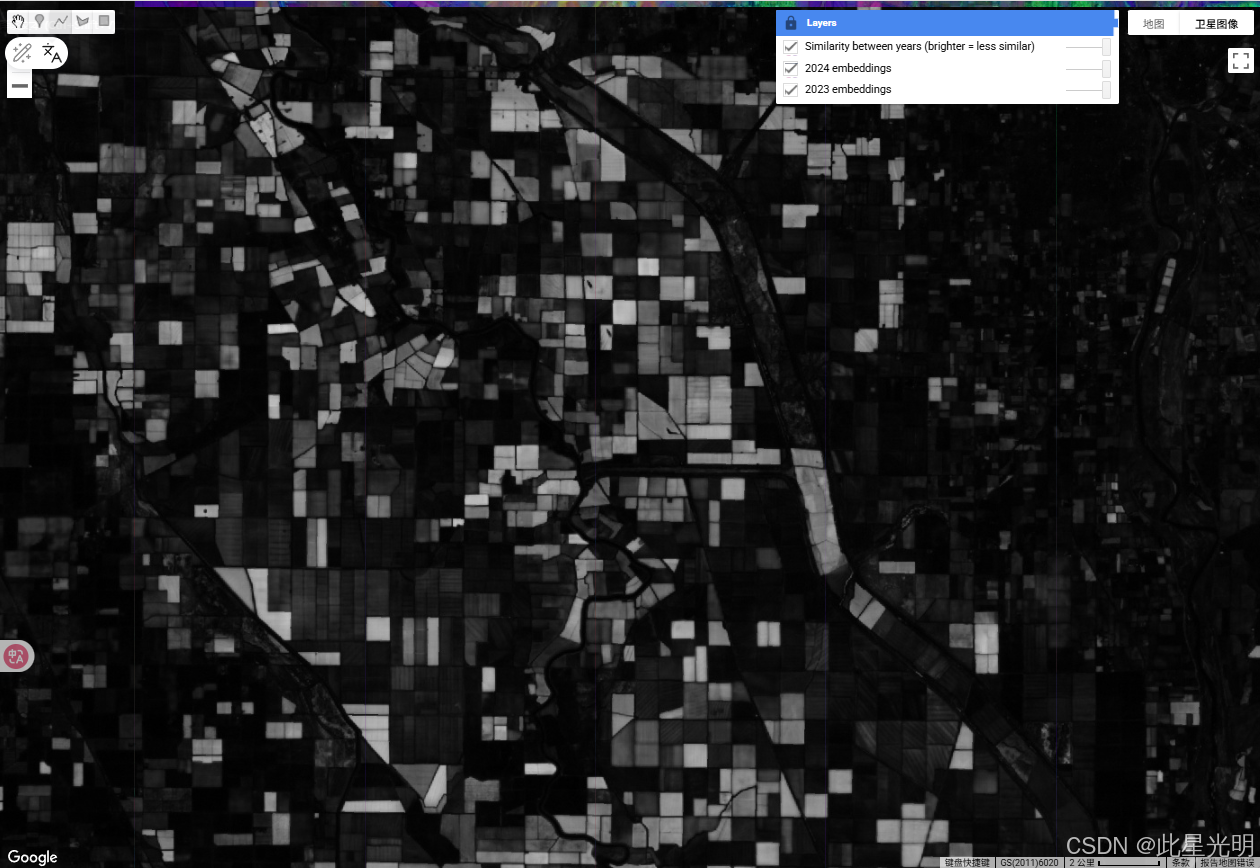 GEE数据集：2017-2024年全球多源遥感数据融合的全新10米数据集（无量纲）Satellite Embedding V1_satellite embedding数据 分类-CSDN博客