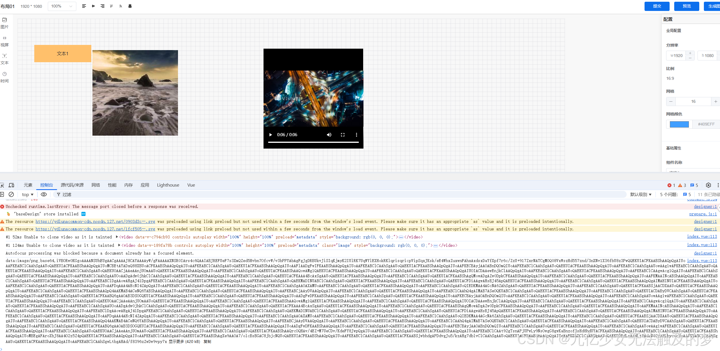 在线图片，视屏转base64格式_视频转base64-CSDN博客