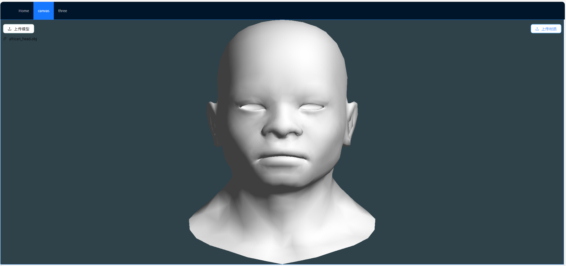 “门外汉”到底该如何学习计算机图形学之计算机图形学入门（六）-CSDN博客