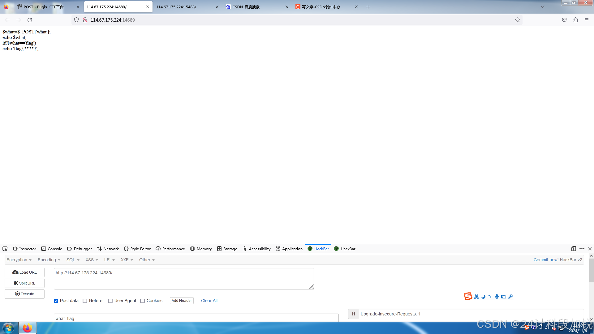 24jkdjr:yx week 3 office-CSDN博客