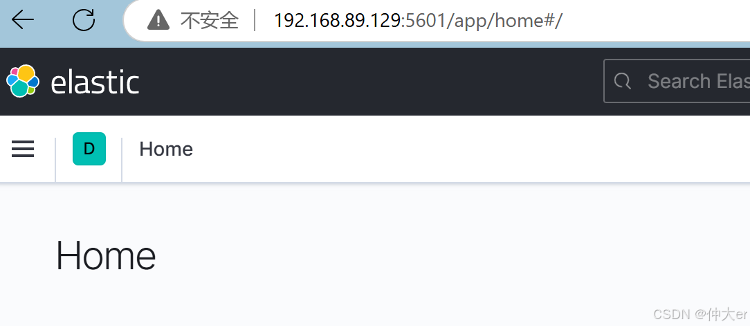 ElasticSearch保姆级教程_elasticsearchtemplate用法-CSDN博客