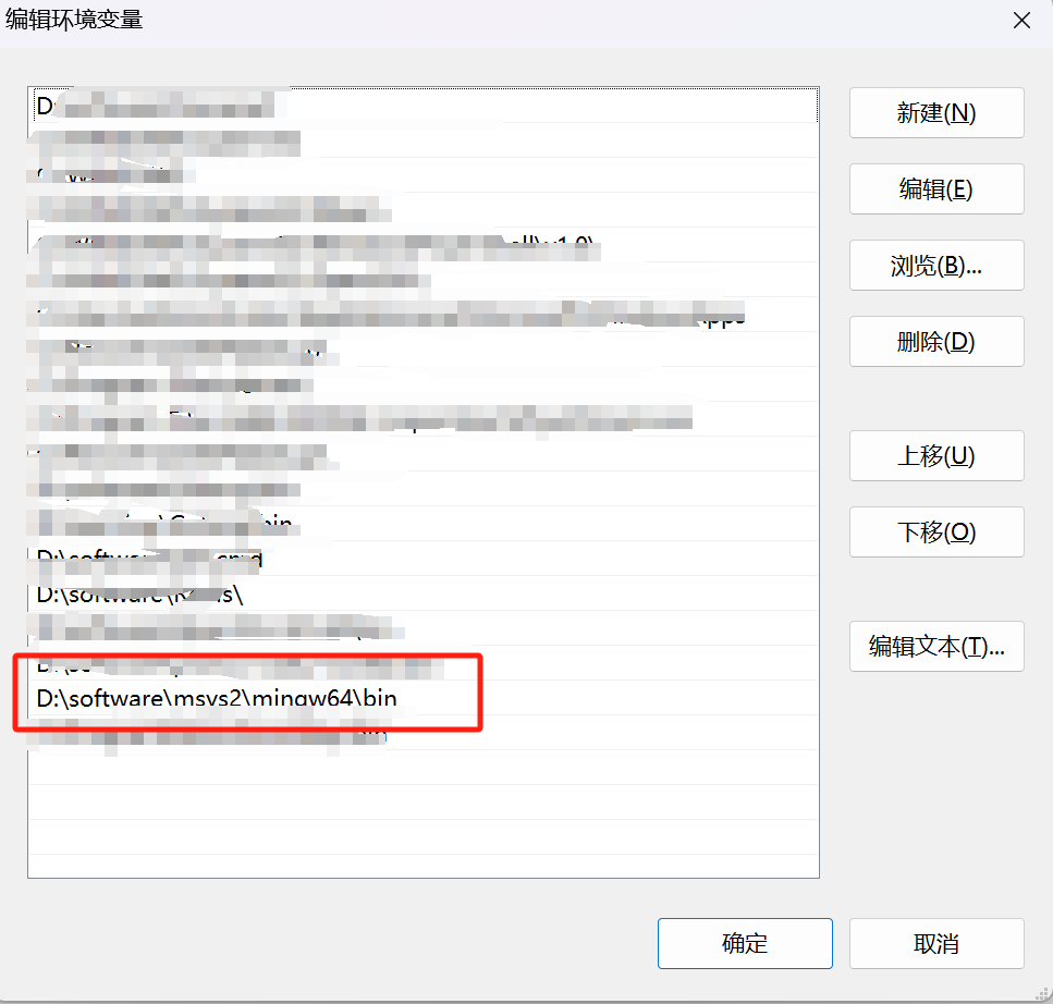 goland做验证码识别时报“undefined: gosseract.NewClient”（Windows系统）-CSDN博客
