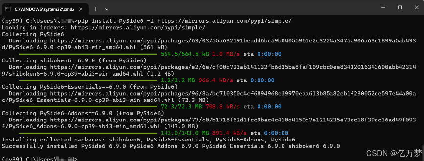 PyCharm配置PySide6-Designer，UIC，RCC工具_pycharm添加pyside6外部工具-CSDN博客