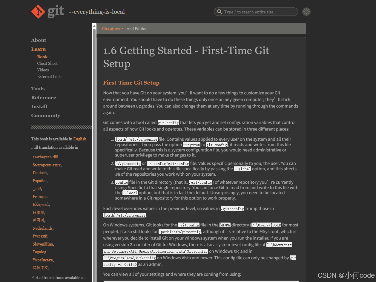 Git安装（保姆级教程）保证你一看就会【2025年12月4日版】V2.52.0_git-2.52.0-64-bit.exe-CSDN博客