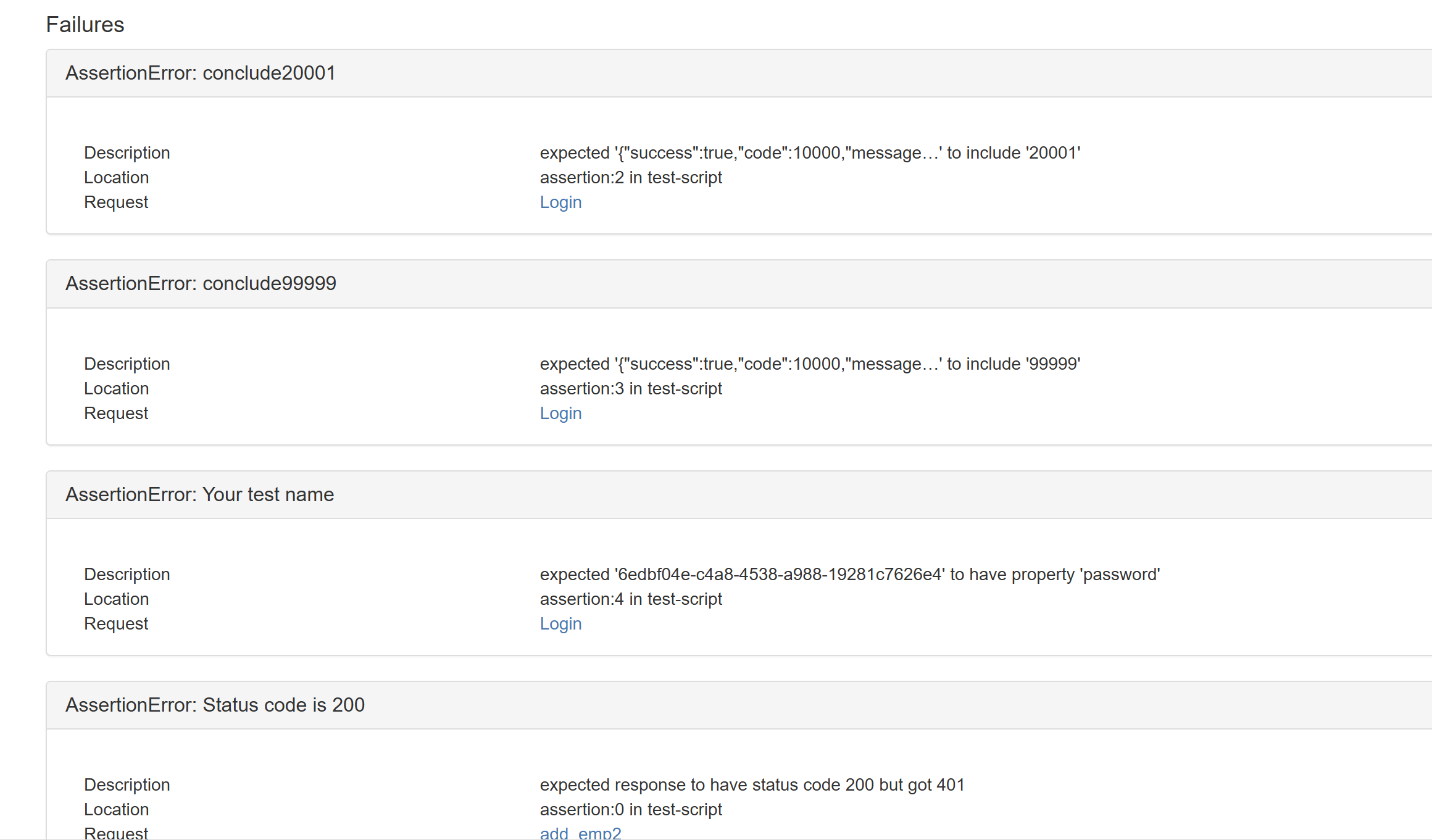 实例：iHRM 人力资源管理系统接口测试_ihrm人力资源管理系统-CSDN博客