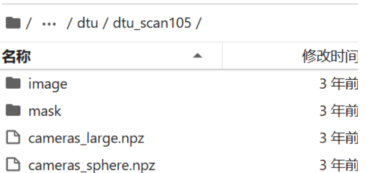 Neuralangelo复现-CSDN博客