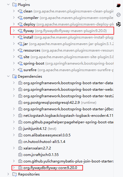 Flyway数据库版本控制工具-保姆级使用攻略-CSDN博客