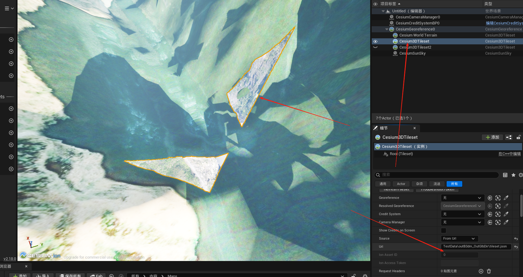 osgb转b3dm转glb小工具流程-解决办法-CSDN博客