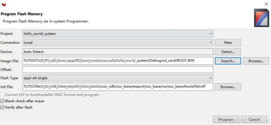 [米联客-XILINX-H3_CZ08_7100] FPGA_SDK入门篇连载-02 程序固化入门(SDK 方式)_sdk固化-CSDN博客