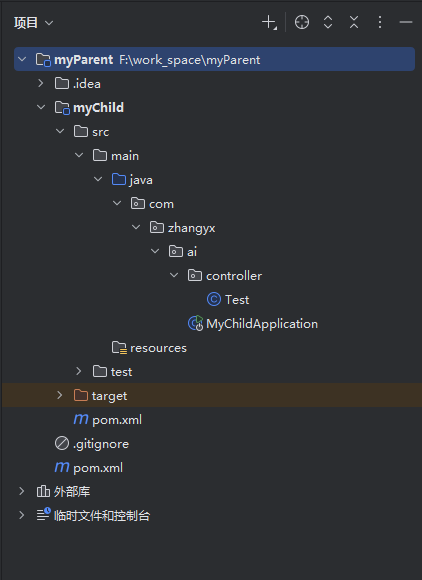 idea 2025.2版新建父子工程多模块spring boot java项目_idea2025多模块-CSDN博客