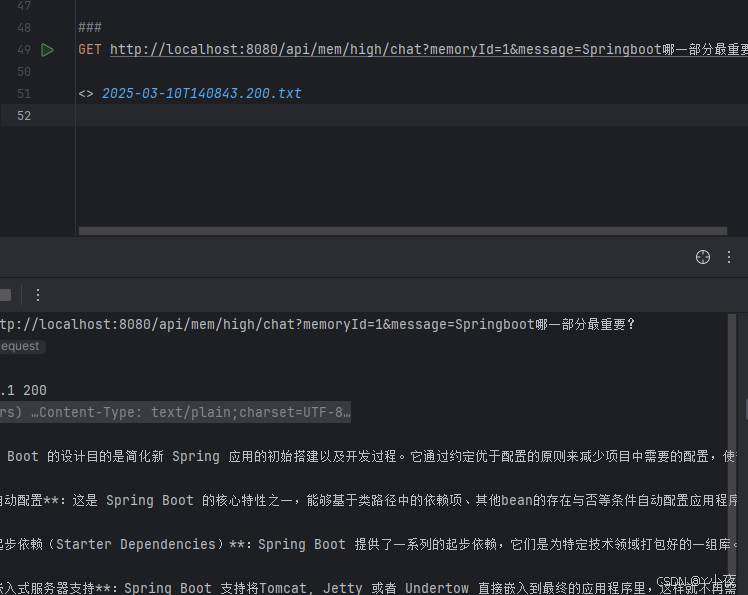 【AI】——SpringBoot结合Langchain4j实现简单的智能问答_langchain4j milvus springboot3-CSDN博客