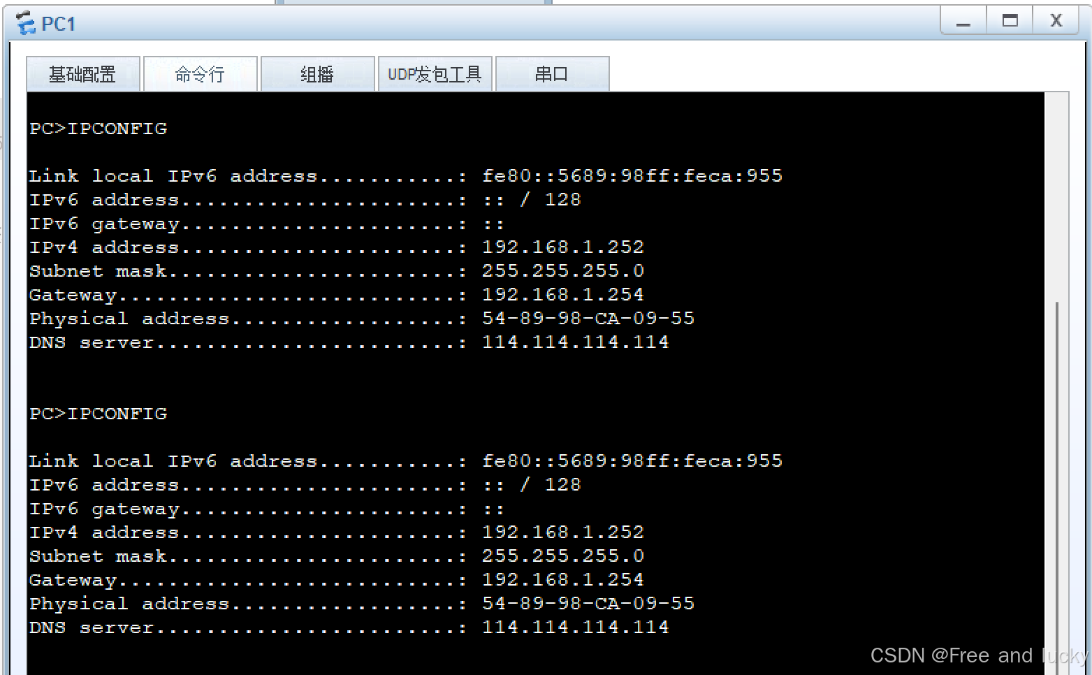 端口镜像技术实验_镜像端口和观察端口的区别-CSDN博客