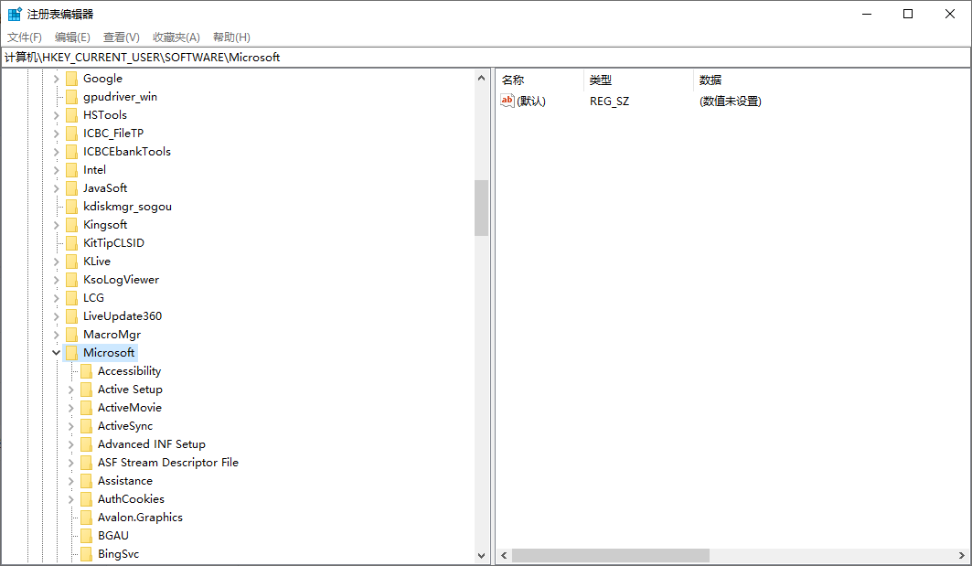 Windows10 Taskbar Searchbox_searchboxtaskbarmode-CSDN博客