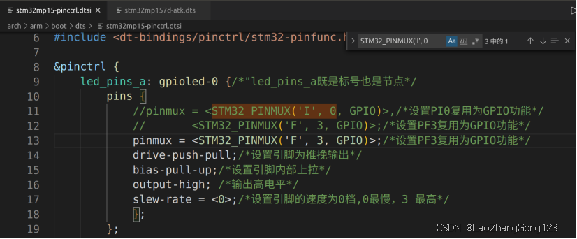 Linux第98步_Linux之定时器绑定和TIM5_CH4引脚输出PWM_linux timer pwm-CSDN博客