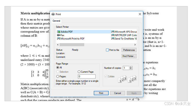 Spire.DocViewer 8.9 for .NET-CSDN博客