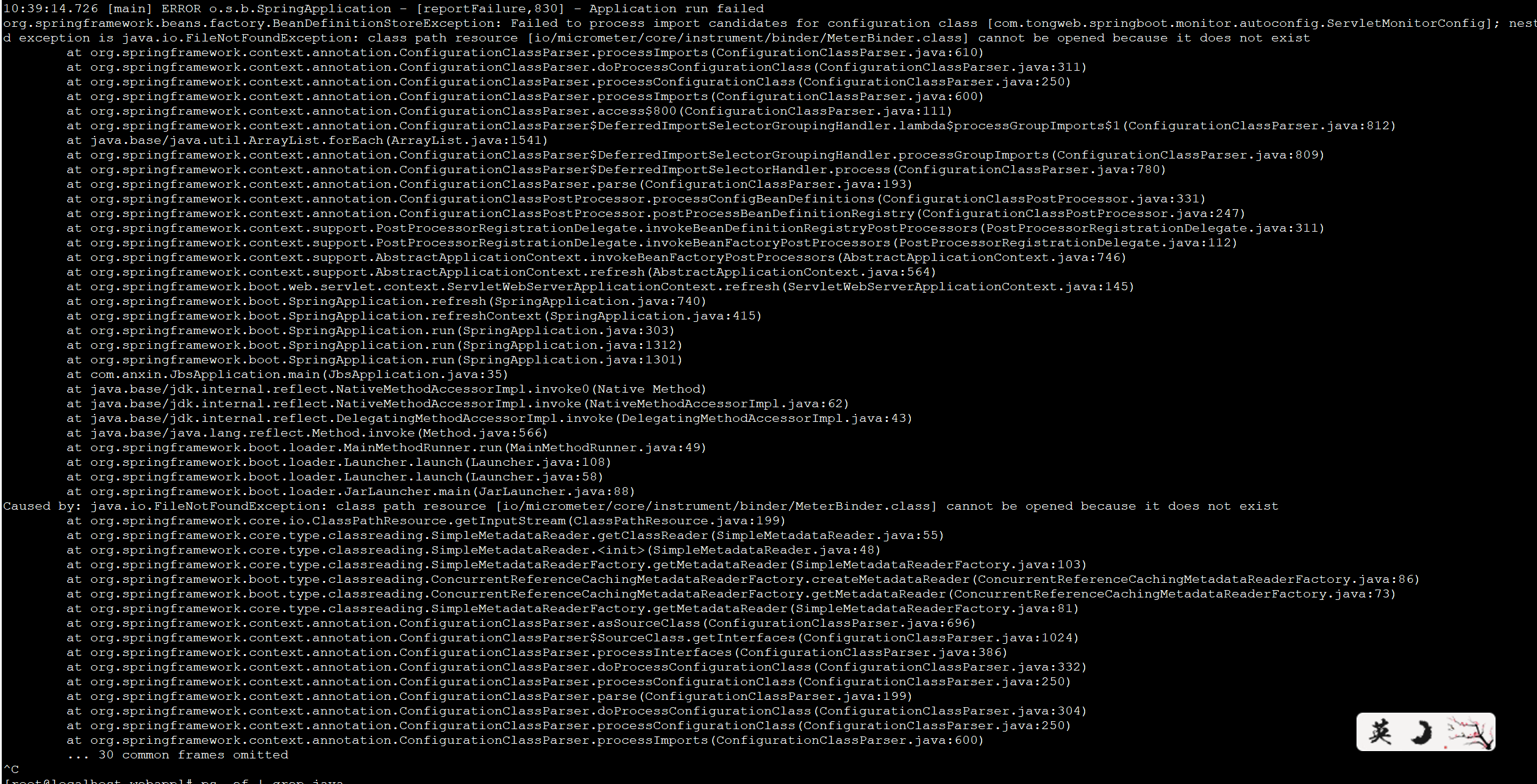 嵌入式tongweb遇到的常见问题_嵌入式tongweb遇到的问题-CSDN博客