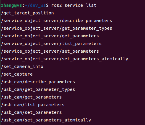 6.ROS2中node(节点)之间“service” （服务）_ros2 node-CSDN博客