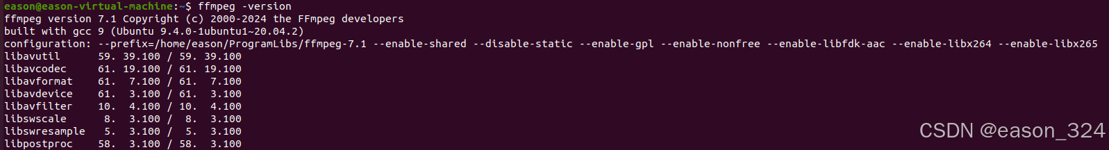 【FFmpeg】Linux系统搭建FFmpeg开发环境_linux 安装ffmpeg-CSDN博客