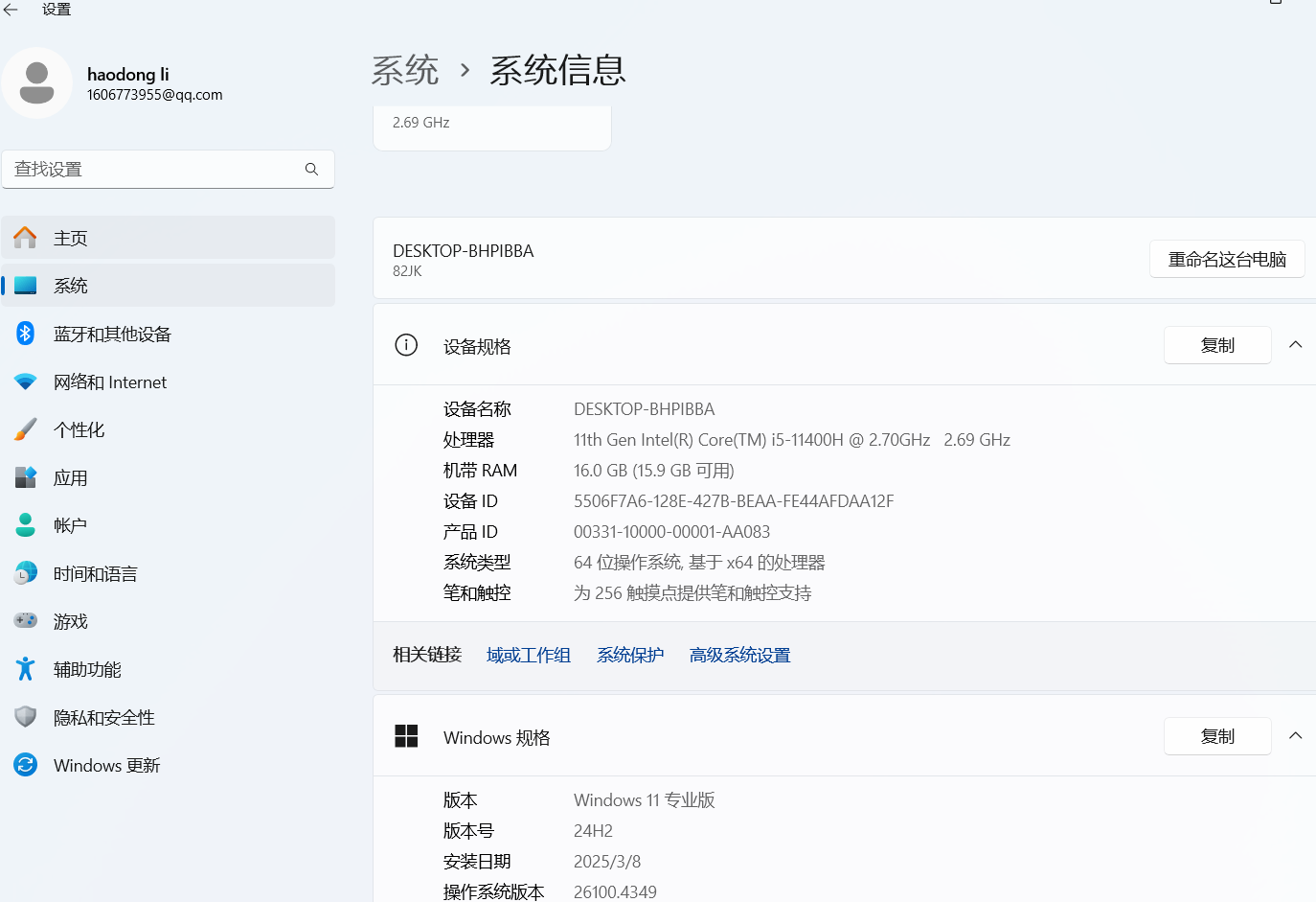 使用GPU运行python项目_python gpu-CSDN博客