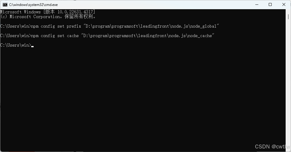 实现Node.js安装和配置_nodejs.cn下载-CSDN博客