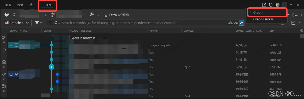 VSCode中GitLensCOMMITS功能栏不小心误删了，怎么重新打开_vscode源代码管理器里的commits菜单没了-CSDN博客