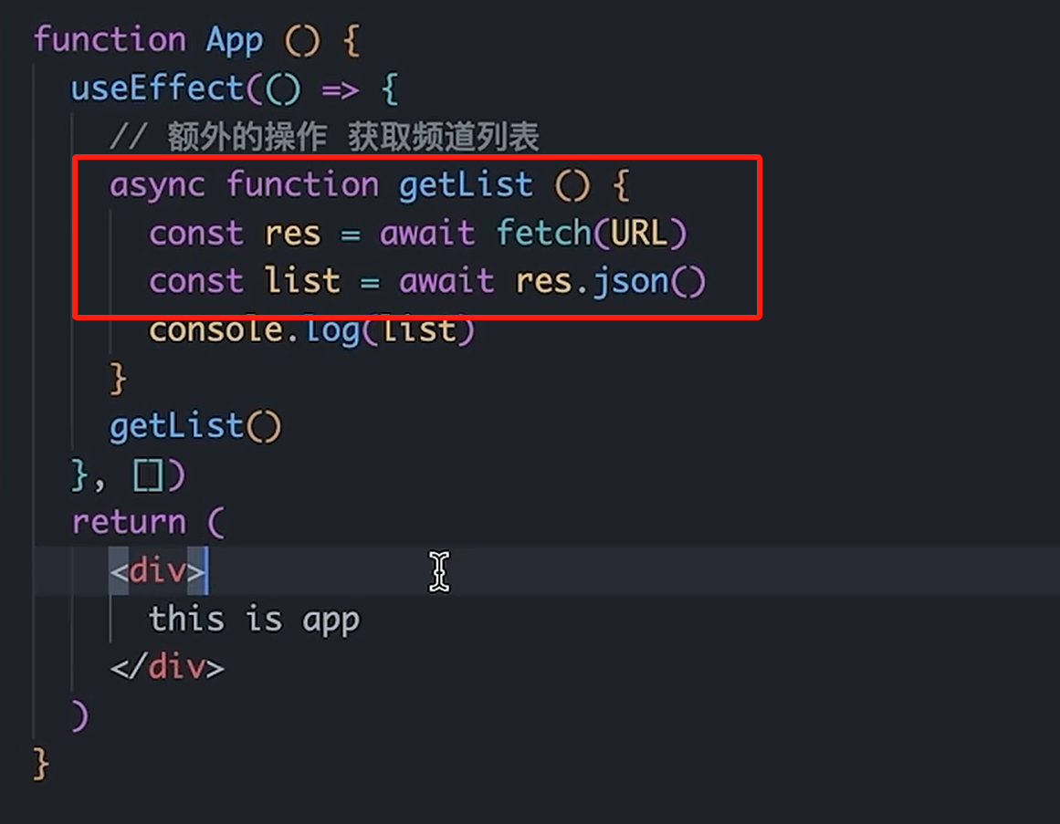 react开发救急_craco配置接口超时时间-CSDN博客