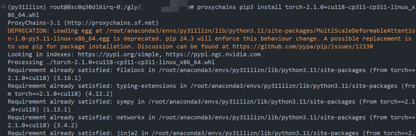 完美解决 The detected CUDA version (11.8)mismatches the version that was used compile PyTorch (12.4 ...