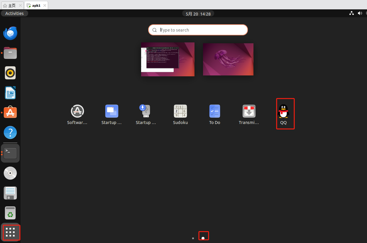 Python在ubuntu 22 打包为 apk_ubuntu bee打包到安卓-CSDN博客