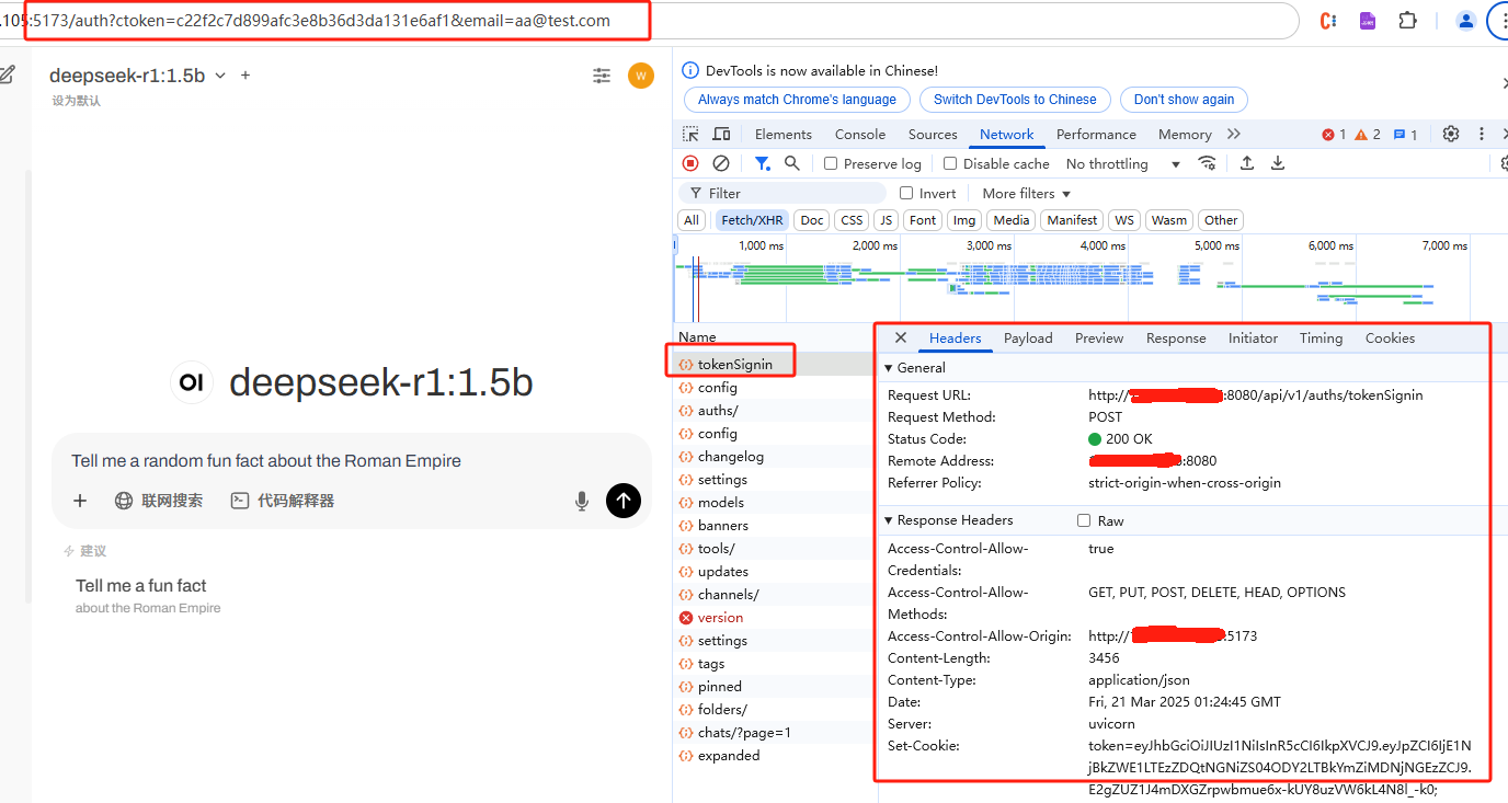 Open-WebUI Ubuntu环境下的开发部署及自定义登录（下）_openwebui 单点登录-CSDN博客