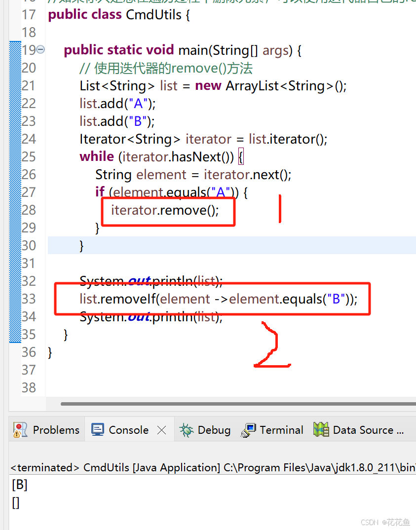 开发中 如何快速失败，比如java中直接删除遍历中的项，会报ConcurrentModificationException的错误。_如何保证业务快速失败java-CSDN博客