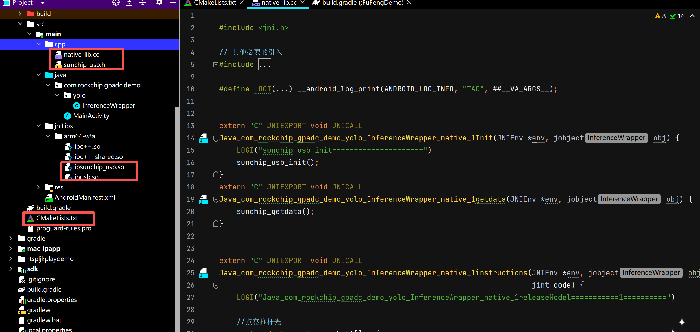 封装libusb供android studio使用_libaiusb.so 编译-CSDN博客