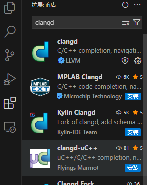 linux系统中Vscode使用clangd实现代码跳转，以及一些clangd的使用中可能会遇到的一些问题-CSDN博客