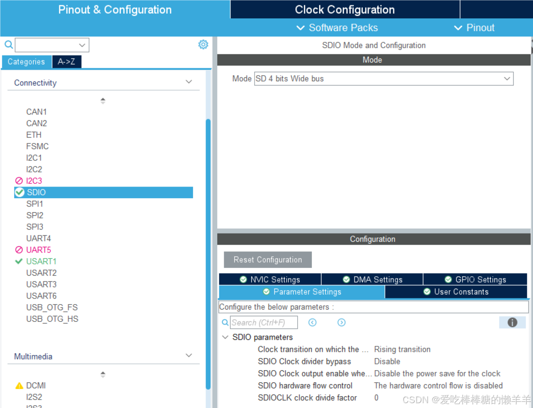 ST的cudemx配置4线sdio的bug_st公司的cudemx配置4线sdio的bug-CSDN博客