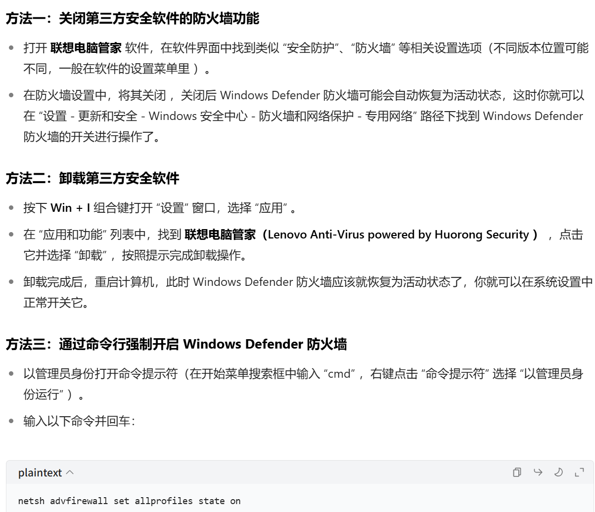 task25.0724-0725-CSDN博客