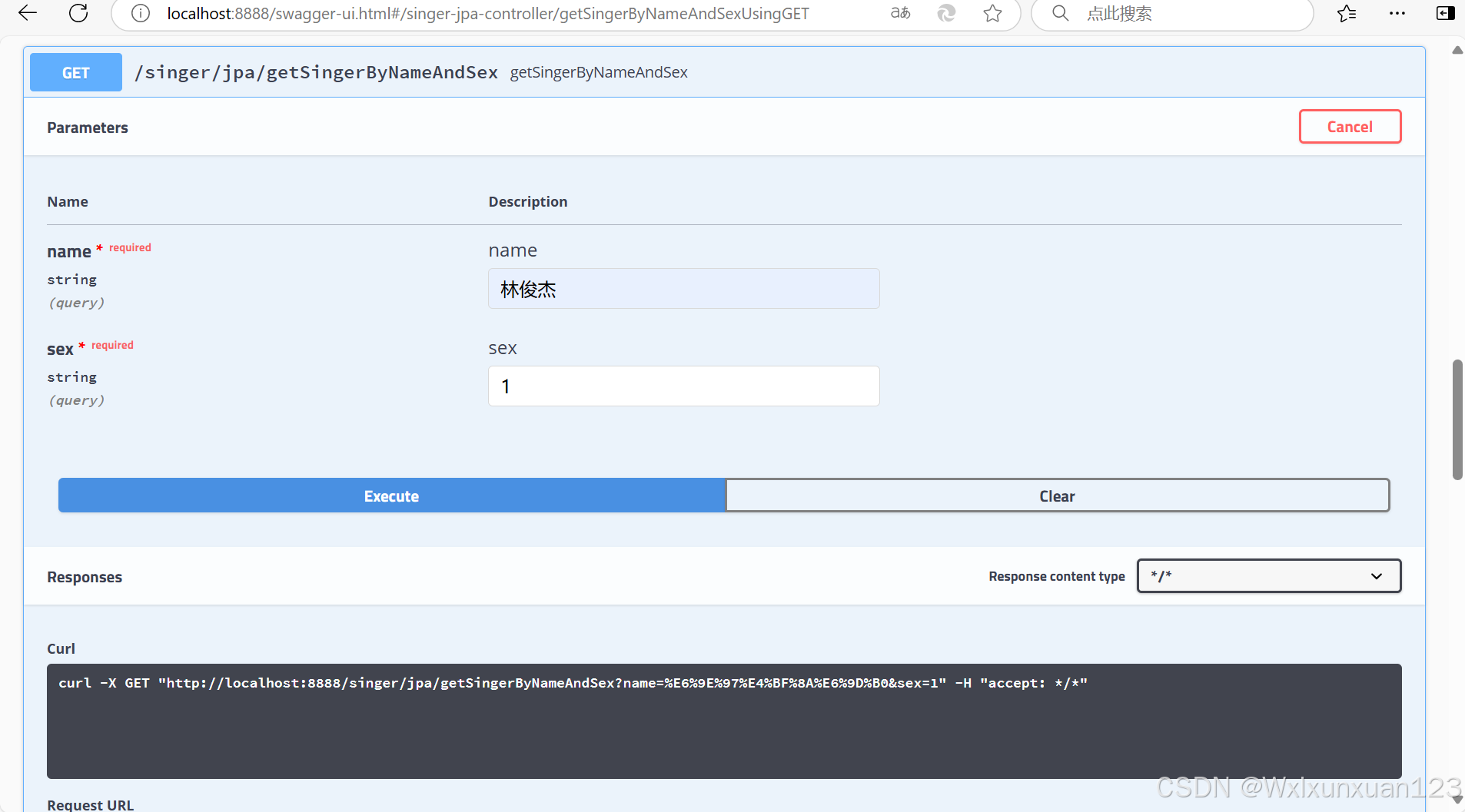 如何在Spring Boot项目中整合Spring Data JPA_springboot data jpa-CSDN博客