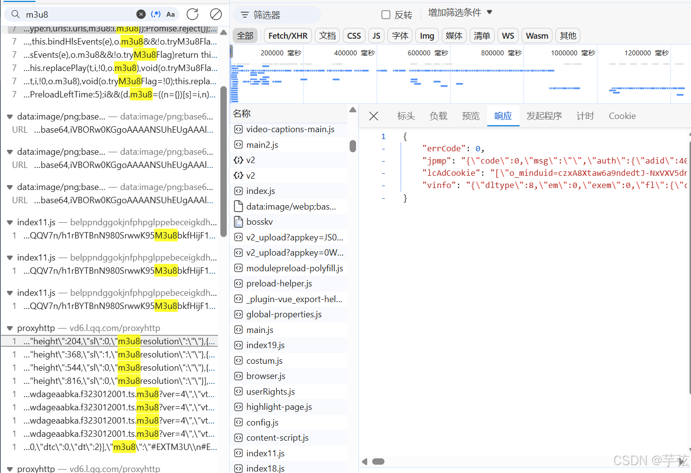#python爬虫 #自动化抓包 #DrissionPage #ChromiumPage #爬虫应用_drissionpage抓包-CSDN博客
