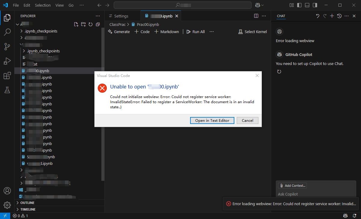 【记录】Anaconda, VS Code 重装后，开启ipynb报错解决_vscode打开ipynb-CSDN博客