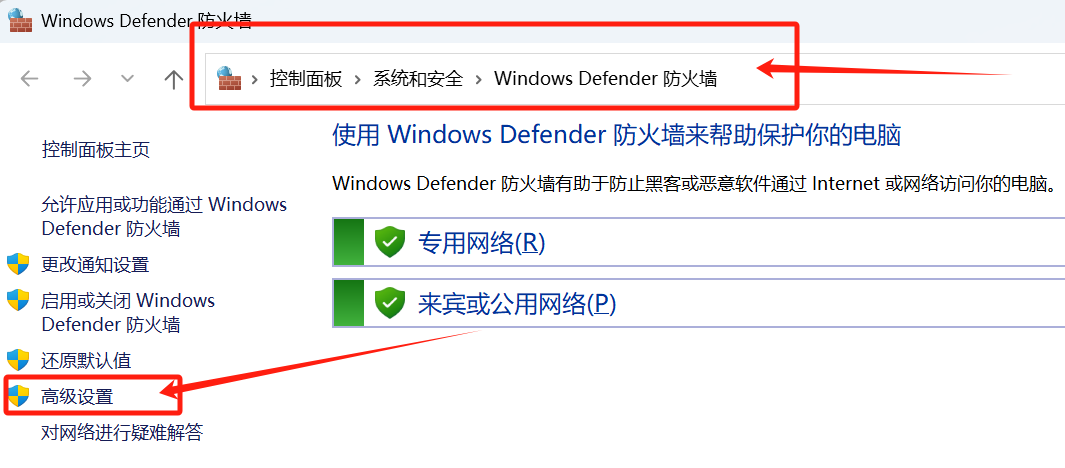 openeuler中安装proxychains4_proxychains安装-CSDN博客