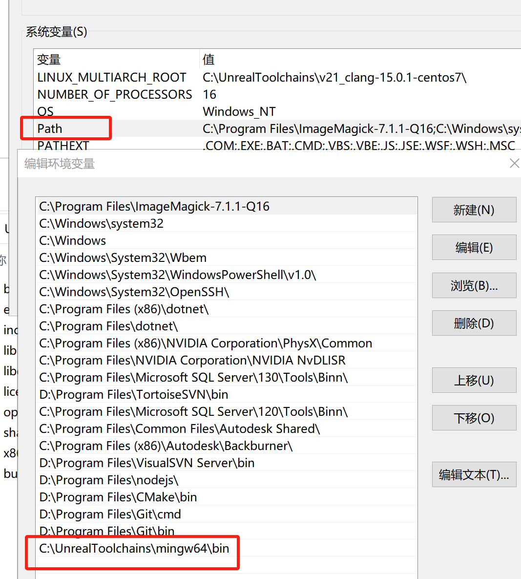 CesiumForUnreal Windows系统下交叉编译Linux版本_windows -> linux cross compile fails cesium-CSDN博客