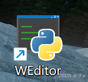 weditor的安装及启动（详细教程）-CSDN博客