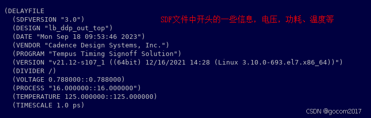 SDF文件中都有哪些东西，都表示什么意思-CSDN博客
