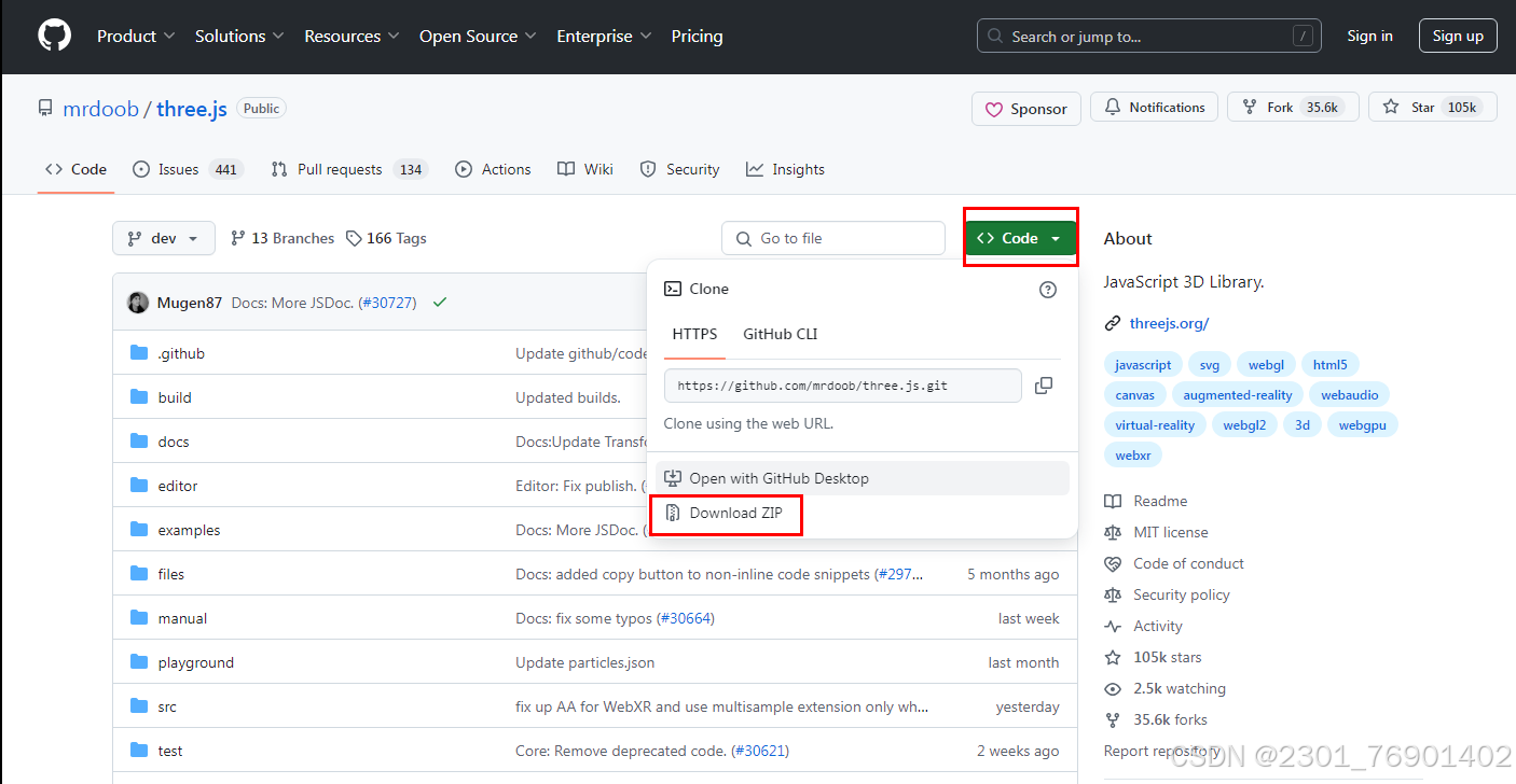 在VsCode中进行THREE.js开发环境搭建_vscode threejs-CSDN博客