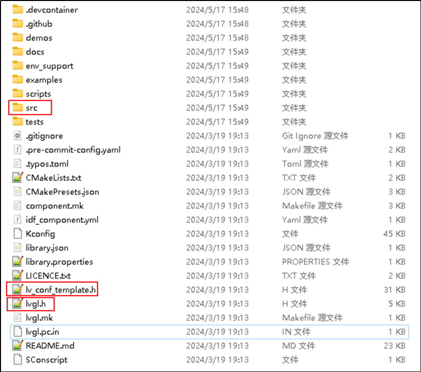 LVGL学习_lvgl下载-CSDN博客