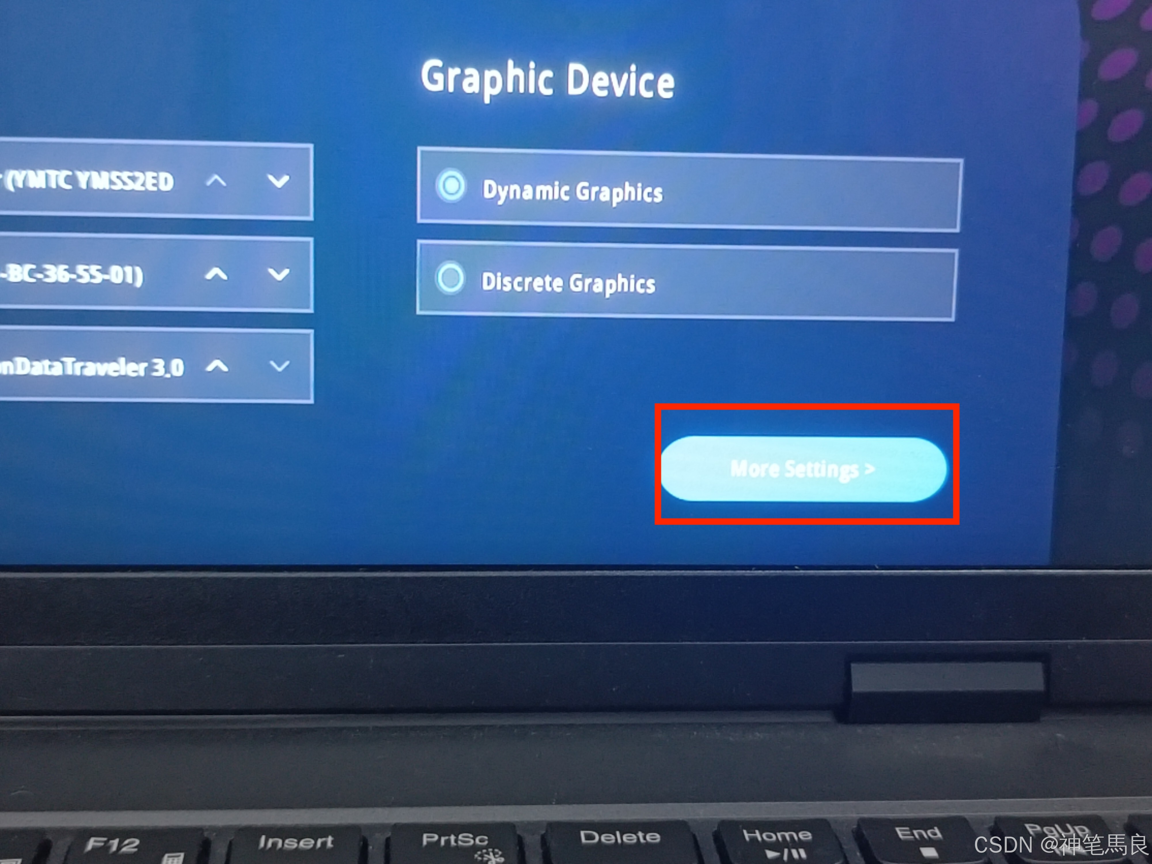 Verifiying shim SBAT data failed-CSDN博客