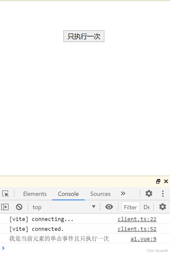 前端开发第六讲（事件修饰符）button 组件onclick 事件拦截 Csdn博客