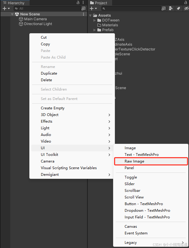 Unity中使用RawImage和RenderTexture在UI界面上投影其他相机拍摄的内容，并实现控制投影在RawImage中3d物体点击互动_unity中使用rawimage和 ...