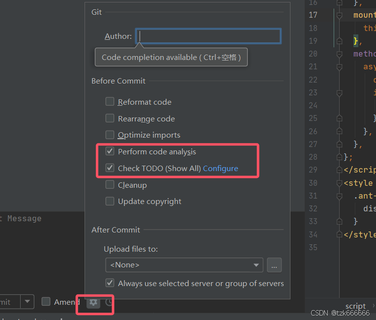 idea的commit各类问题解析_idea checking files in commit-CSDN博客