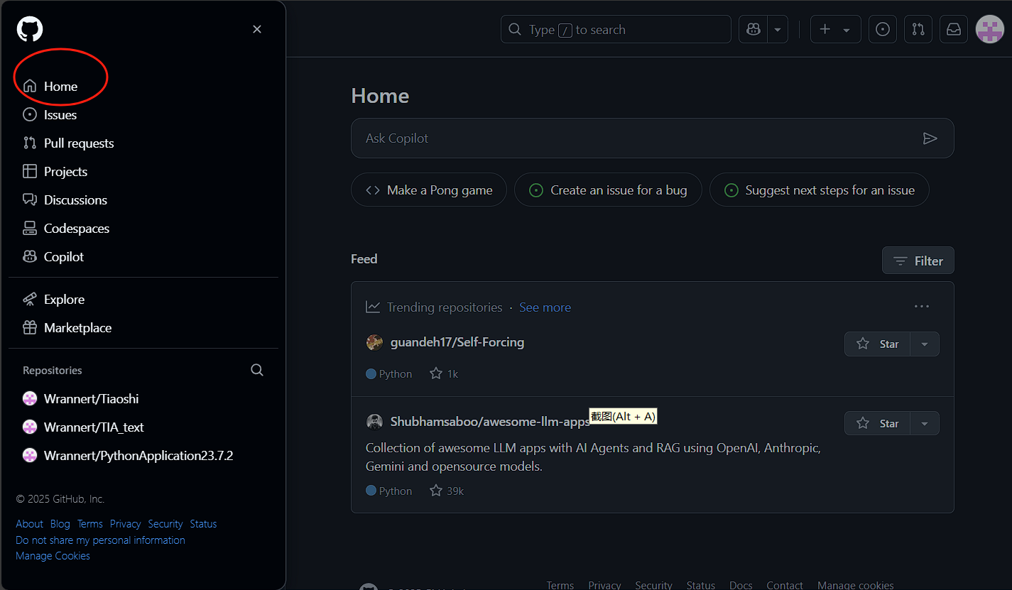 GitHub与TIA组合联动_vci git-connector add-in-CSDN博客