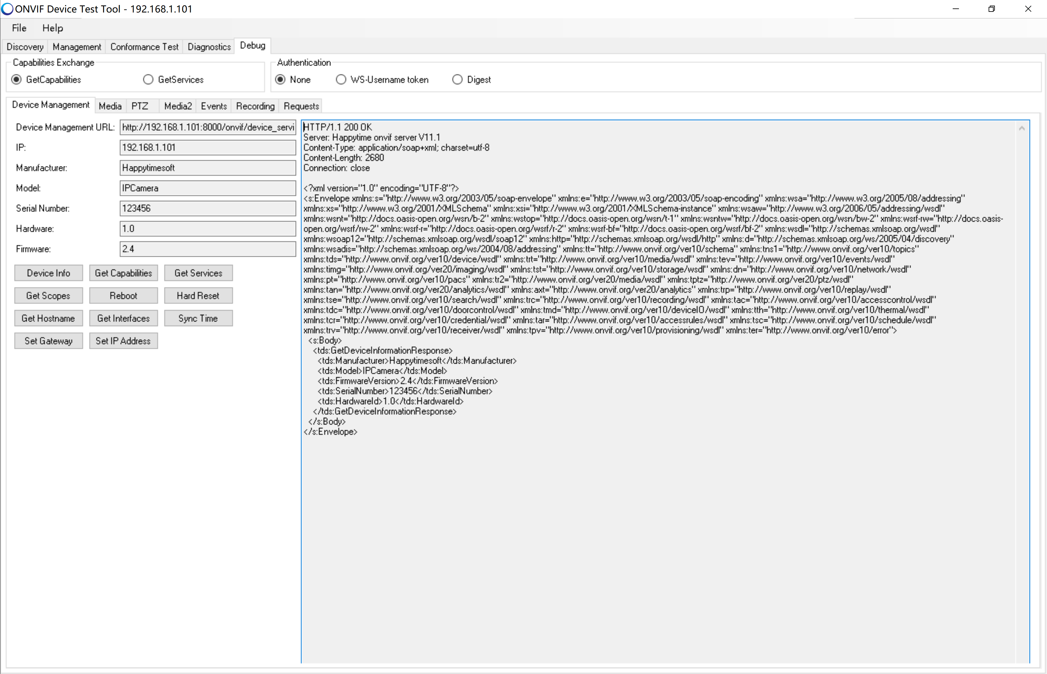 onvif模拟服务器_onvif device simulator-CSDN博客
